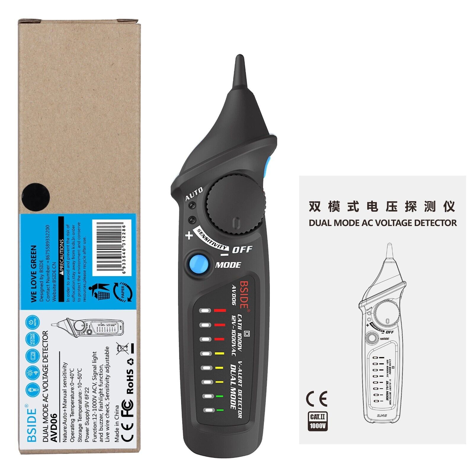 Non-Contact Voltage Detector Indicator Smart Test Pencil NCV Continuit